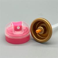 China Efficient Air Freshener Spray Valve for Home with Fine Mist for sale