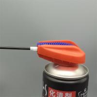 China Versatile WD 40 Lubricant Valve For Accurate Dosing  In Automotive And Industrial Applications for sale