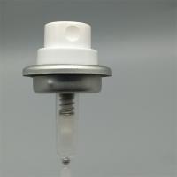 China Precision Fluid Control Valve – Industrial Pump Component for Reliable Fluid Transfer Systems for sale