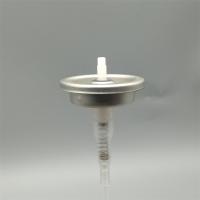 China Premium Ultra-Fine Mist Sprayer Valve for Luxury Fragrance Cosmetic Serums Ensuring Consistent Performance for sale
