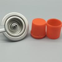 China Heavy-Duty Butane Gas Valve for Industrial Equipment with Corrosion-Resistant Coating for sale