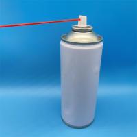 China Precise 360 Degree Aerosol Valve With Actuator for fine applications with accurate control​ for sale