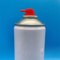 China Efficient Ball Spray Valve for Agricultural Spraying with Uniform Distribution for sale