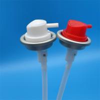 China Premium All Direction spray valve for car care with 360° Rotation for sale
