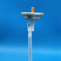 China Efficient Ball Spray Valve for Agricultural Spraying with Uniform Distribution for sale