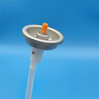 China Efficient Ball Spray Valve for Agricultural Spraying with Uniform Distribution for sale
