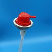 China Premium All Direction spray valve for car care with 360° Rotation for sale