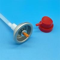 China Premium 360 Degree Aerosol Valve for Industrial Use with Leak-proof Design for sale