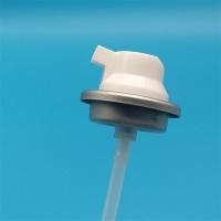China Clog Resistant Hair Sheen Aerosol Valve For Consistent Performance for sale