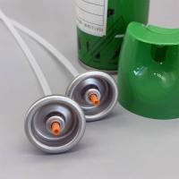 China Efficient Water based insecticide valve for Agriculture with Wide - Angle Spray for sale