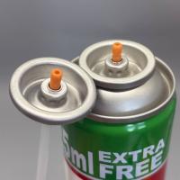 China Reliable Water based insecticide valve for Indoor Use with Leak - Proof Design for sale