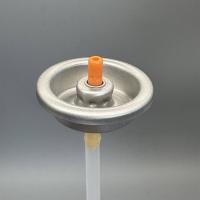 China High - performance water based insecticide valve actuator for professionals with advanced features for sale