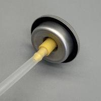 China Efficient Water based insecticide valve for Agriculture with Wide - Angle Spray for sale