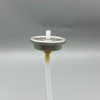 China High-Performance Sunscreen Aerosol Spray Valve for Outdoor Enthusiasts with Leak-Proof Precision Dispensing for sale
