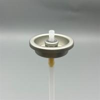 China Sunscreen Aerosol Valve for Personal Care Spray Cans Fine Mist Skincare Application for sale