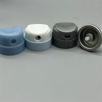 China Premium Moisturizing Sunscreen Spray Valve for Outdoor Enthusiasts with Fine Mist and Leak-Proof Design for sale