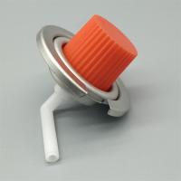 China Durable Butane Gas Valve for Household Use with Safe Operation and Efficient Performance for sale