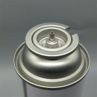 China High-Quality Butane Gas Valve for Camping Equipment with Safe, Reliable Operation and Compact Design for sale