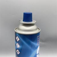 China 220g 240g Empty Butane Gas Canister for Portable Stoves for sale