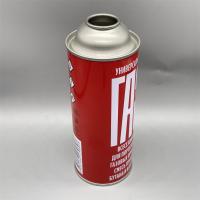 China 220g 240g Empty Butane Gas Canister for Portable Stoves for sale