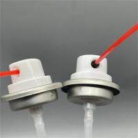 China Premium WD-40 Lubricant Valve - For Industrial and Everyday Use - Excellent Penetration for sale