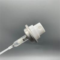 China Advanced Aerosol Mist Dispenser – Perfect for Cosmetic & Industrial Sprays with Reliable Dosage Control for sale
