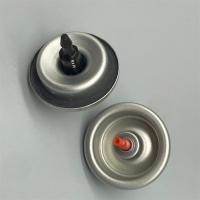 China Compact Lighter Gas Refill Valve for Outdoor Enthusiasts with Leak - Proof Design​ for sale