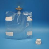China 1 Inch Bag on Valve Aluminum Aerosol Metal Cans Bag on Valve Spray BOV for Oil Spray Cosmetic Spray for sale