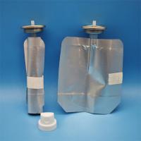 China Aluminium Can Aerosol Bag on Valve (BOV) Metal Can with Bag Valve for Cosmetic and Chemical Use for sale
