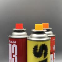 China Butane gas valve suitable for home cooking, with safety, leak prevention and portability. for sale