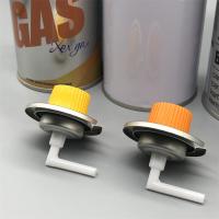 China Heavy-Duty Brass Butane Gas Stove Valve for Commercial Catering Ranges with Reliable Pressure Regulation for sale