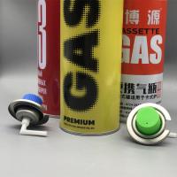 China Butane gas valve suitable for home cooking, with safety, leak prevention and portability. for sale
