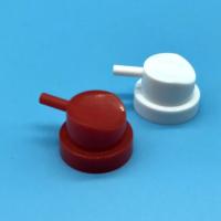China 360° Rotation Aerosol Spray Valve, High-Precision Rotatable Aerosol Actuator for Automotive Care  Aerosols for sale