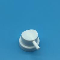 China Versatile WD-40 Lubricant Valve for Everyday Household Tasks with 360-Degree Dispensing for sale
