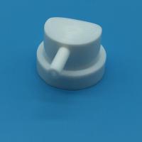 China Eco-Guard WD-40 Lubricant Valve for Green Formulations with Clog-Resistant Nozzle for sale