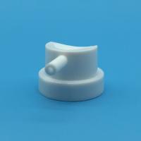 China Versatile WD-40 Lubricant Valve for Everyday Household Tasks with 360-Degree Dispensing for sale