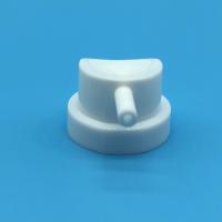 China Manufacturer Wholesale 1 Inch Aerosol Valve 360 Degree Valve for Aerosol Cans for sale
