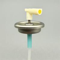 China Heavy-Duty L-Actuator Metering Valve – Reliable Air Freshener Flow Control For Industrial & Institutional Use for sale
