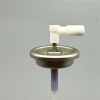 China Precise Flow Control One inch Metered Valve for Industrial Use with Durable Build for sale