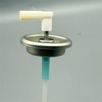 China Heavy-Duty L-Actuator Metering Valve – Reliable Air Freshener Flow Control For Industrial & Institutional Use for sale
