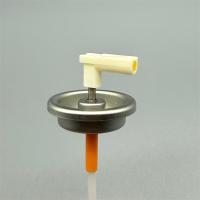 China Premium Air Freshener Metering Valve – Precision Fragrance Dispensing Valve for Commercial & Institutional Use for sale