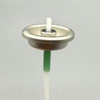 China Premium Air Freshener Metering Valve – Precision Fragrance Dispensing Valve for Commercial & Institutional Use for sale