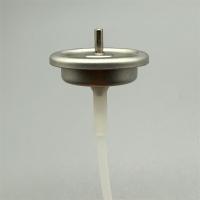 China Premium Air Freshener Metering Valve – Precision Fragrance Dispensing Valve for Commercial & Institutional Use for sale