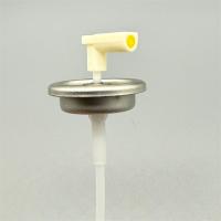 China 35mcl/50mcl/75mcl/100mcl Metered Aerosol Valve For Aerosol Applications for sale