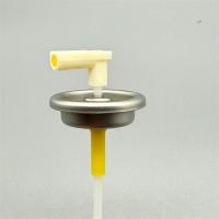 China High - Efficiency One inch Metered Valve for Commercial Plumbing with Leak - Proof Design for sale