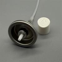 China Eco-Friendly Mist Pump Valve for Agricultural Sprays with Low-Waste Design for sale
