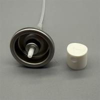 China Advanced Aerosol Mist Dispenser – Perfect for Cosmetic & Industrial Sprays with Reliable Dosage Control for sale