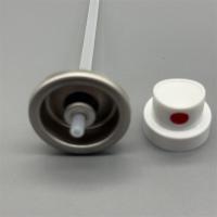 China Premium Sunscreen Protection Valve for Industrial Equipment with Corrosion Resistance for sale