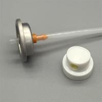 China Premium Sunscreen Protection Valve for Industrial Equipment with Corrosion Resistance for sale