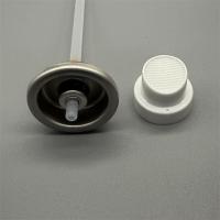 China Premium Sunscreen Protection Valve for Industrial Equipment with Corrosion Resistance for sale